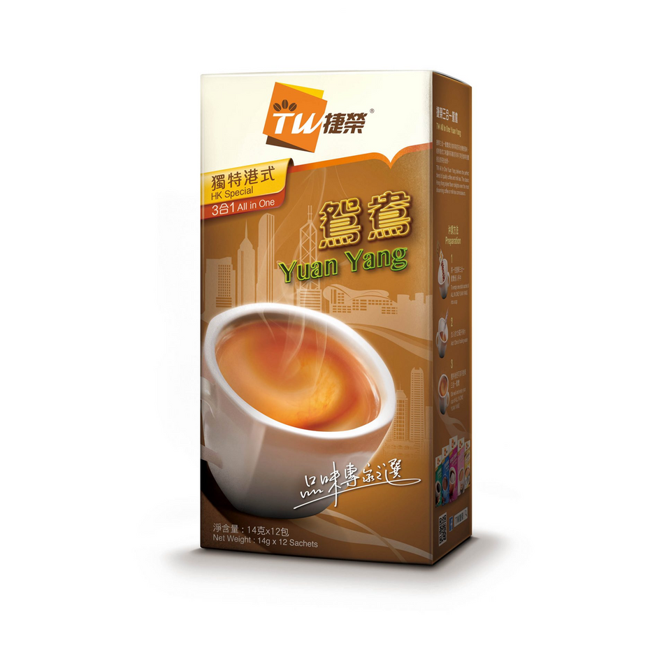 Hong Kong Cafe Central